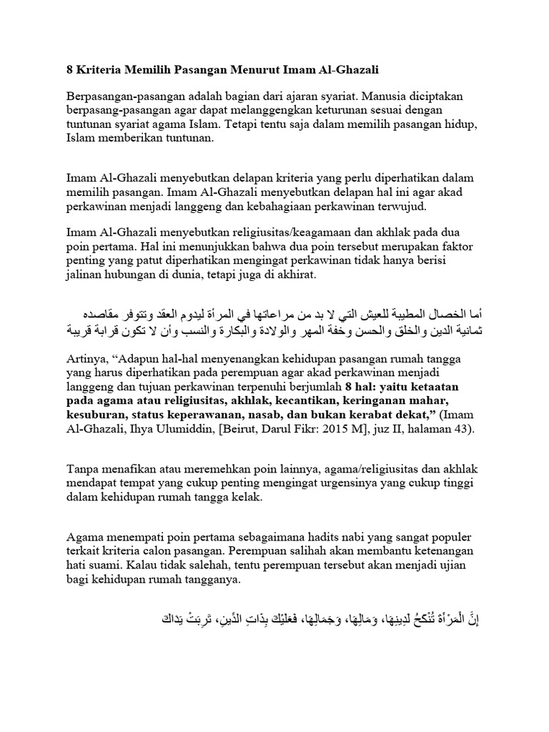 8 Kriteria Memilih Pasangan Menurut Imam Al | PDF