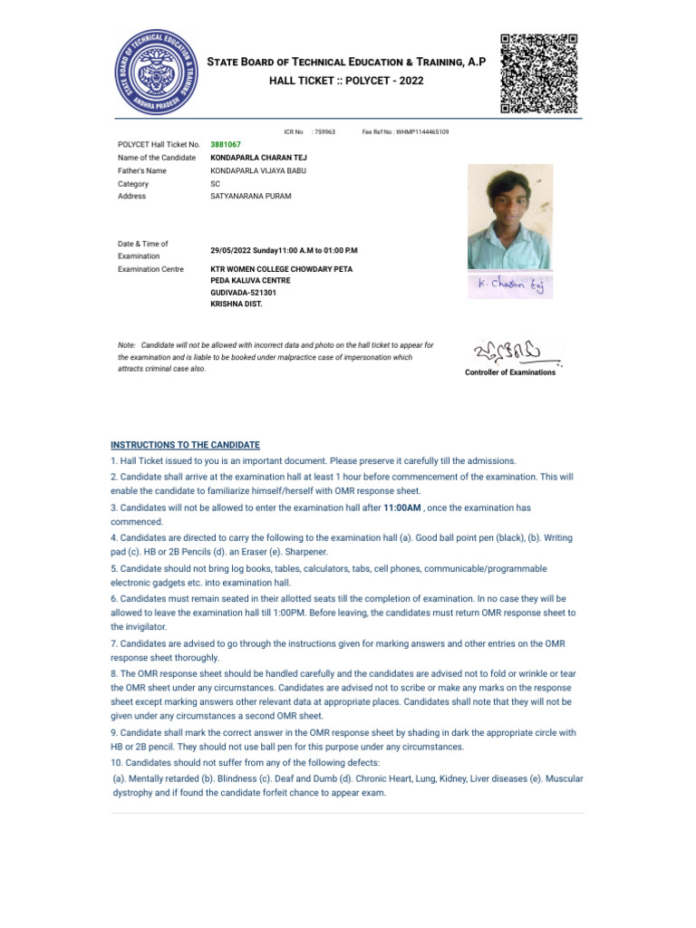 Print Hall Ticket | PDF