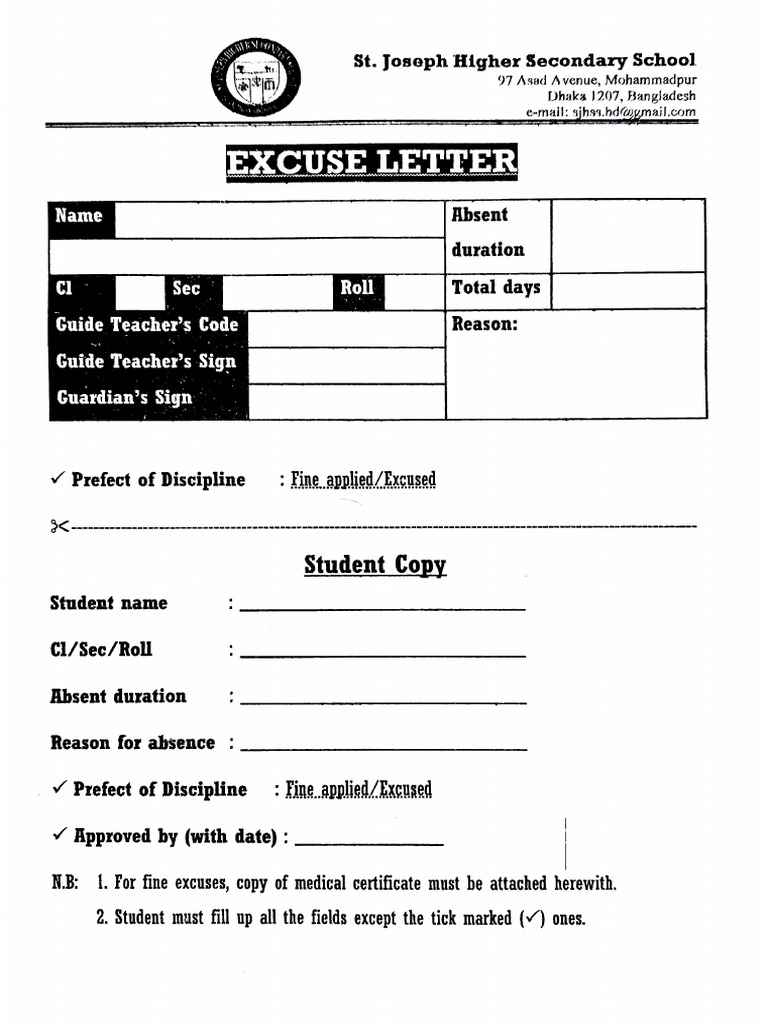 Excuse Letter | PDF
