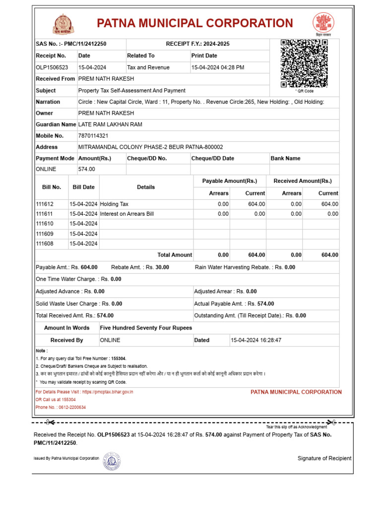 Payment Receipt Pdf Receipt Cheque