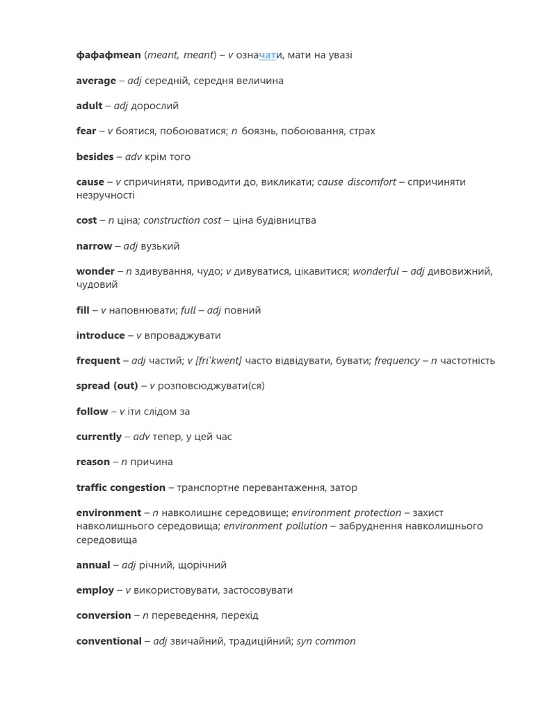 Slova 3 | PDF