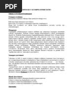 Mhofu Yemukono | PDF