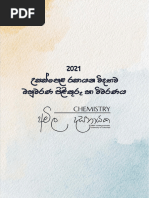 Inorganic Night Seminar Workbook Amila Dasanayaka | PDF | Chemistry ...