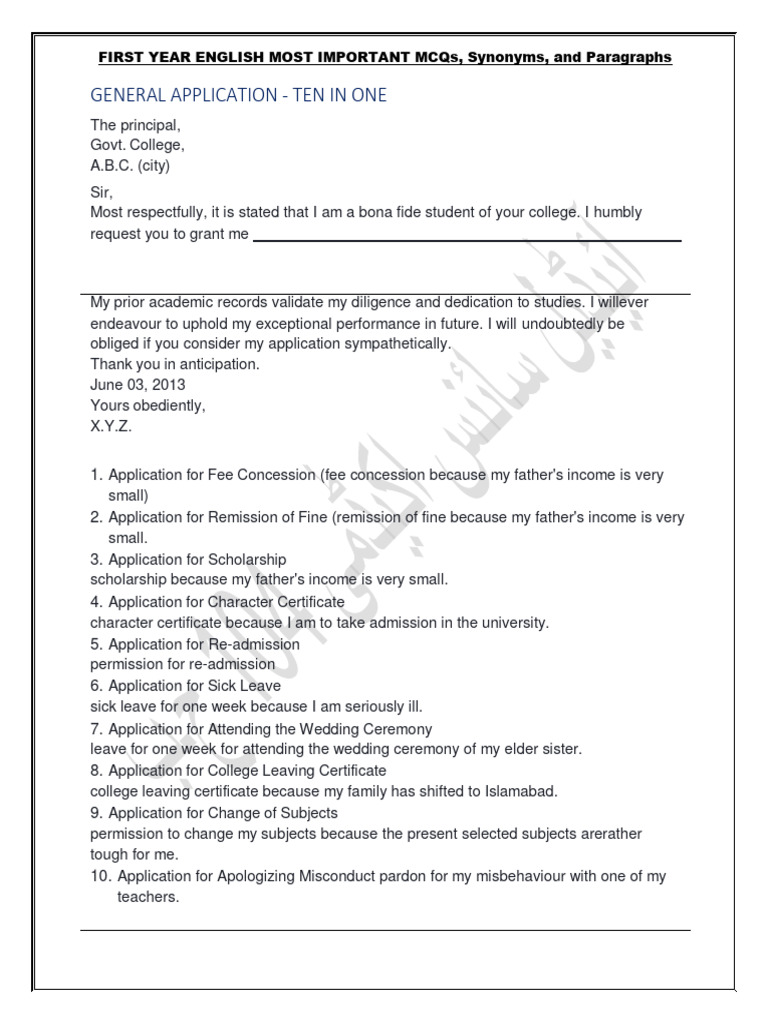 First Year English Most Important Mcqs | PDF