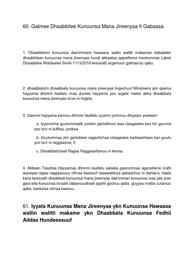 Translated Document | PDF