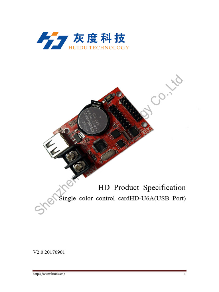 HD U6a Datasheet | Download Free PDF | Usb | High Definition Television