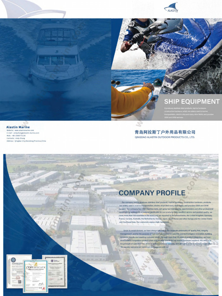 Alastin Products Catalog | PDF