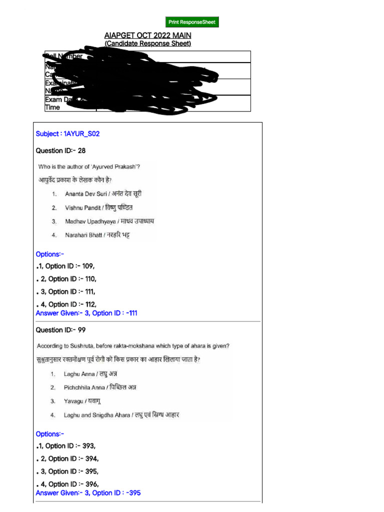 AIAPGET 2022 Candidate Response Sheet | PDF | Qualifications ...