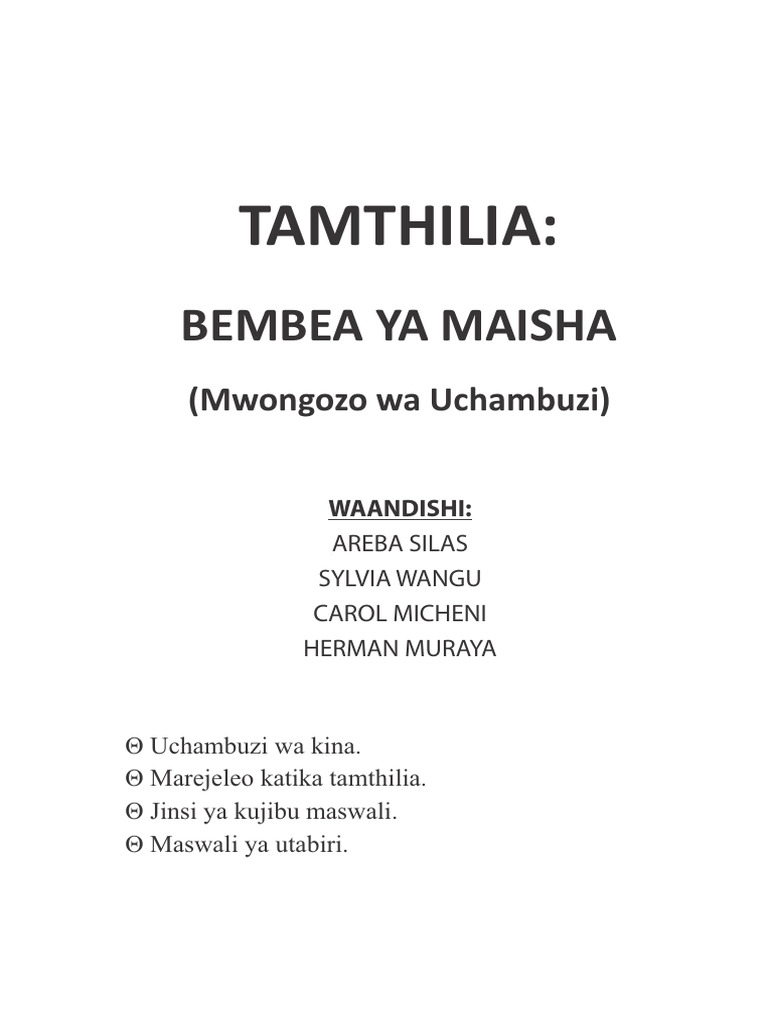 Bembea Ya Maisha Mwongozo Wa Uchambuzi | PDF