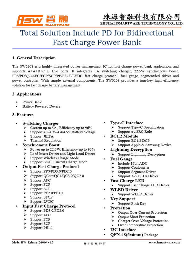 SW6208 Datasheet Release DS046 v1.0 | PDF | Battery Charger | Mosfet