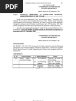 GPF InTerest Rates 1963 To 2023 | PDF | Personal Finance | Financial ...