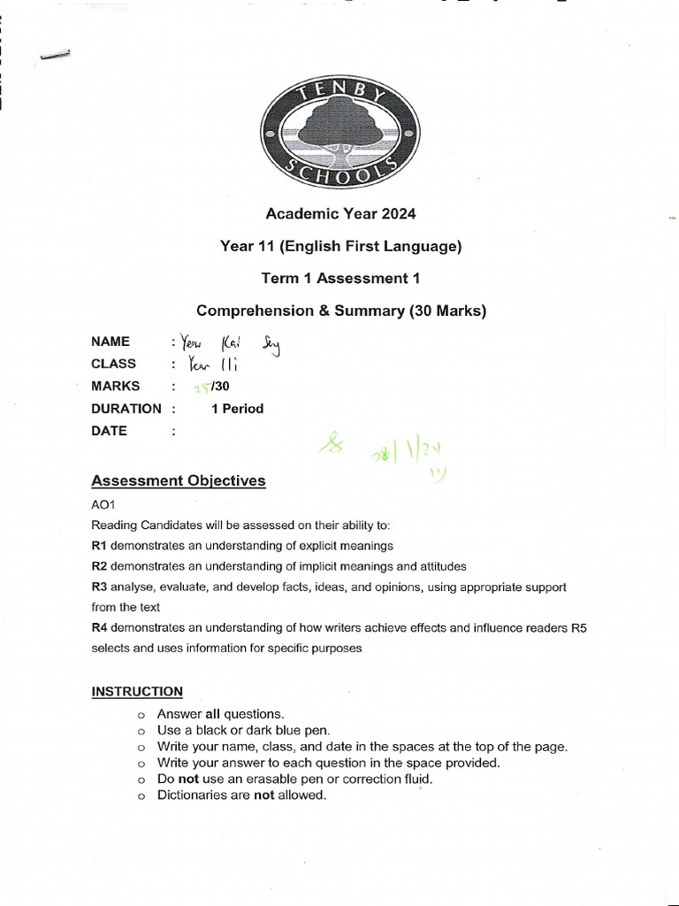 Term 1 - Comprehensive & Summary | PDF