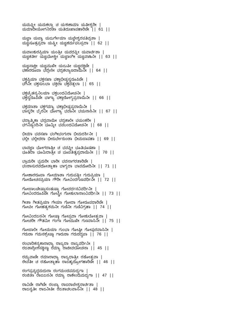 5 | PDF