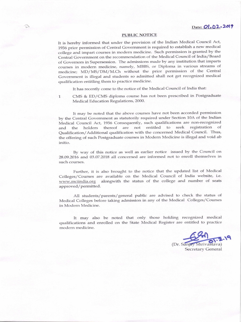 Get Document | PDF