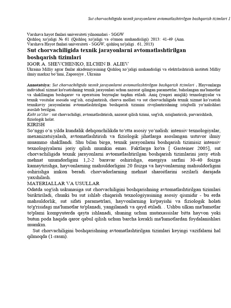Automated Control Systems For Techn | PDF