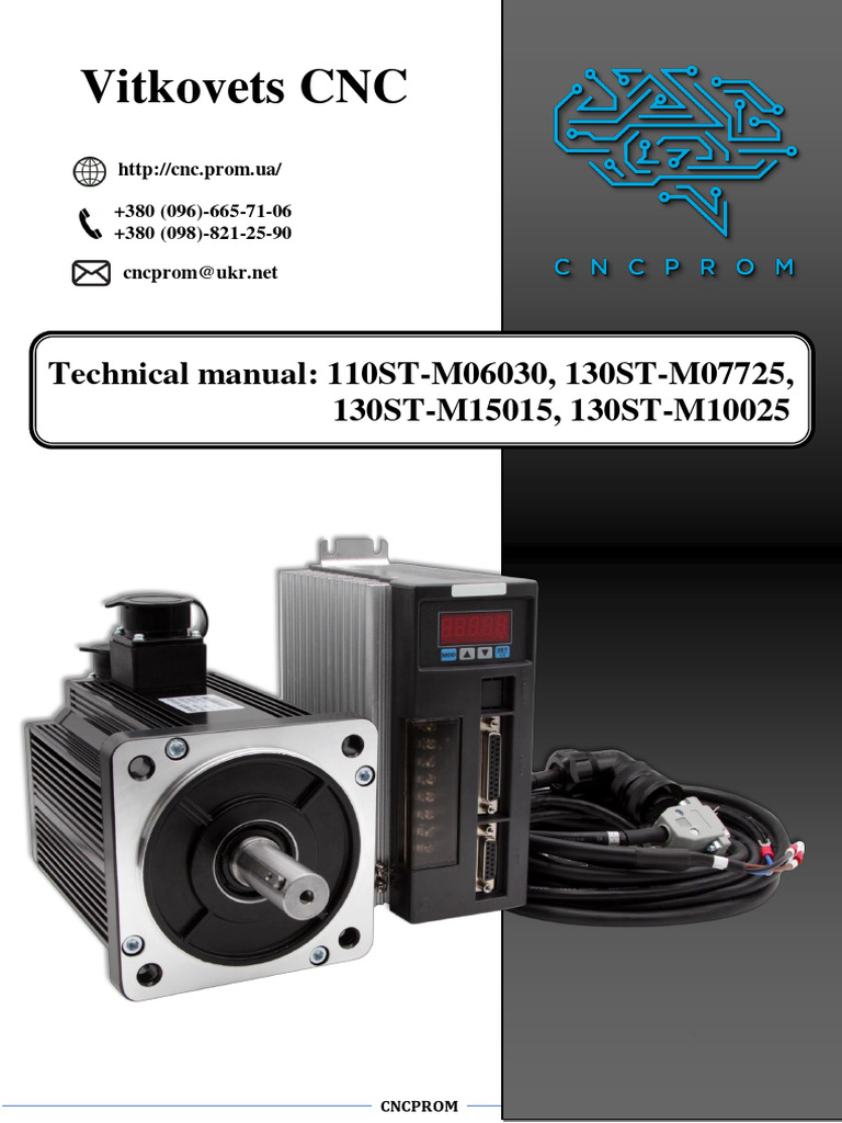 110 STM 06030 | PDF | Relay | Power Supply