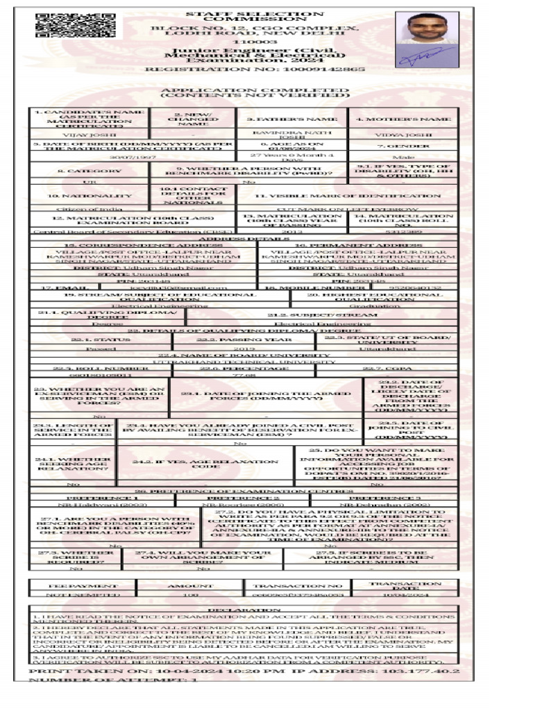 Application | PDF