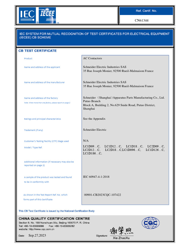 LC.D09-18xxxC SSAP CN61344 1 | PDF | Electrical Engineering
