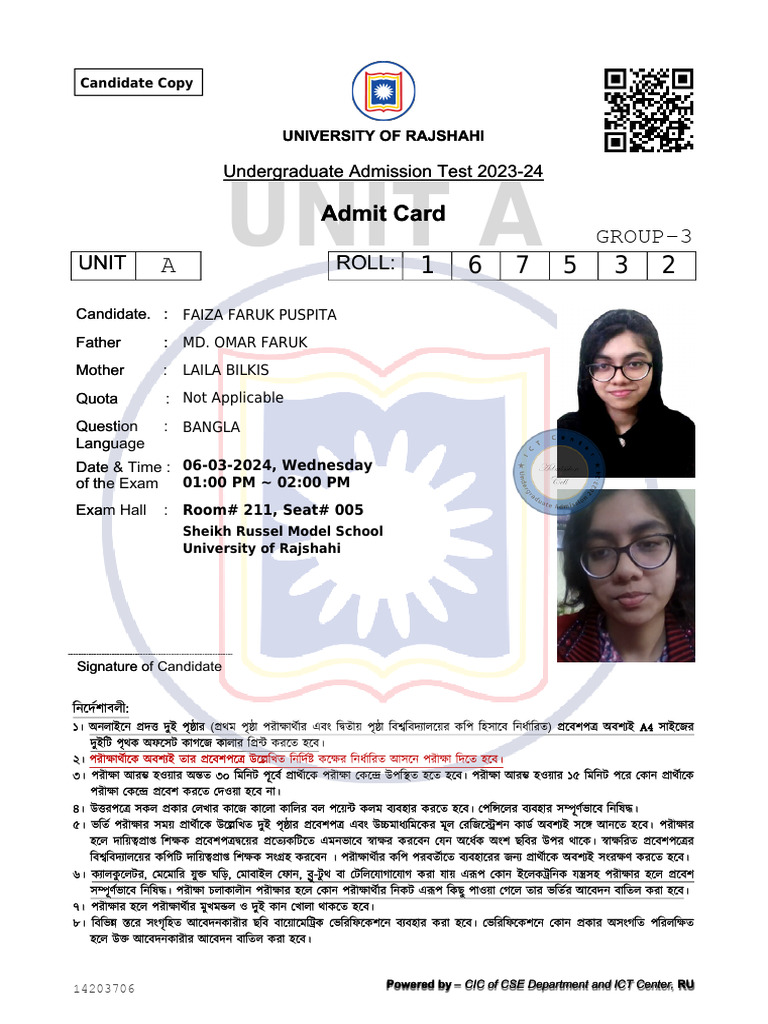 RU Admid Card Unit A-167532 | PDF