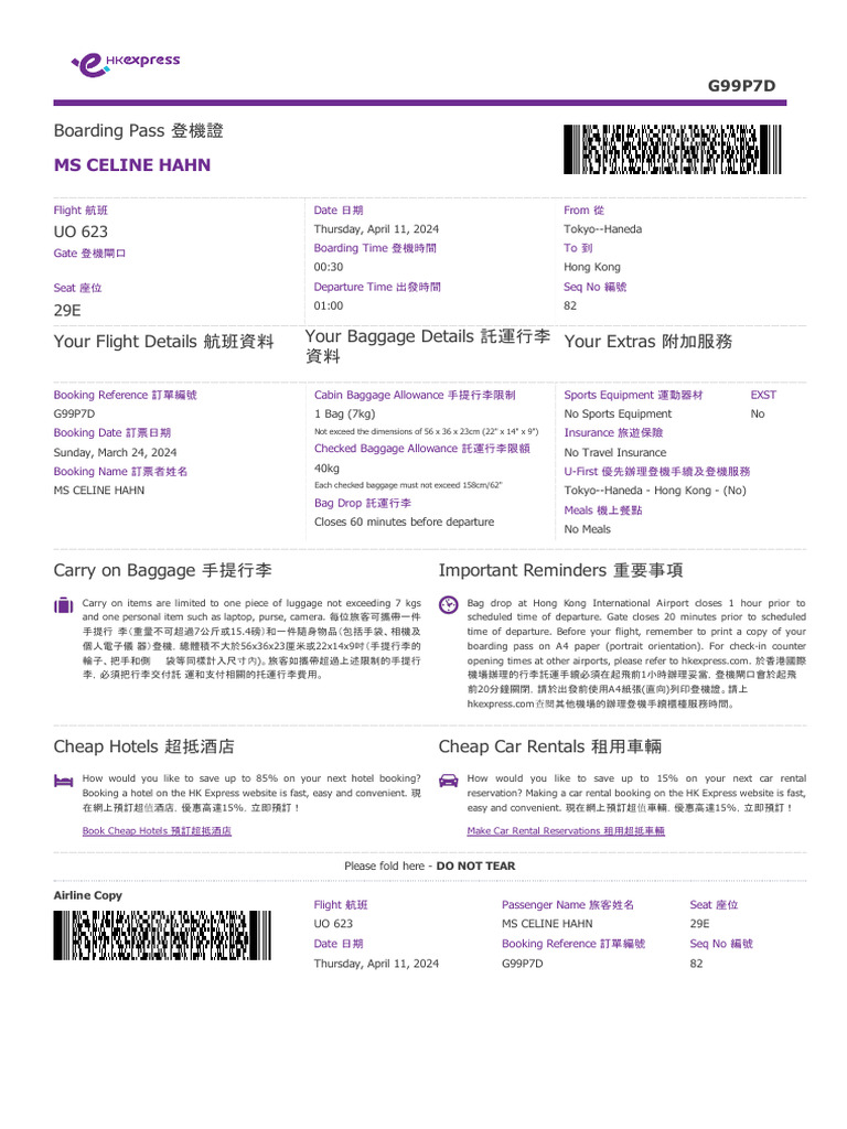 HK Express Flight UO 623 Details | PDF | Baggage | Transport