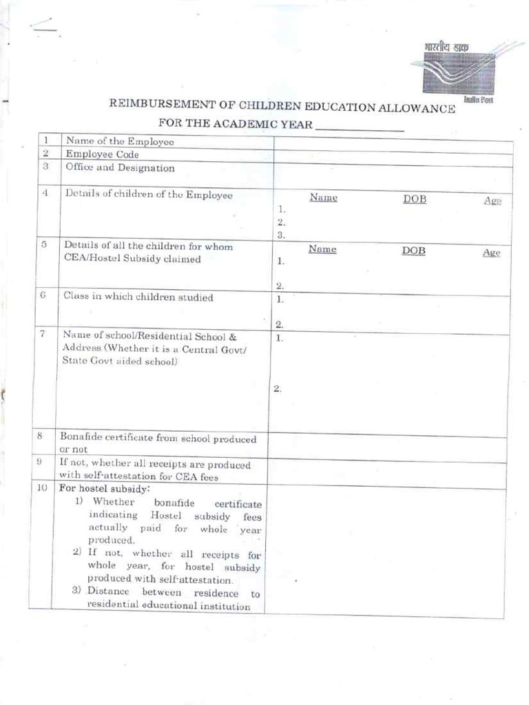 Cea Form | PDF