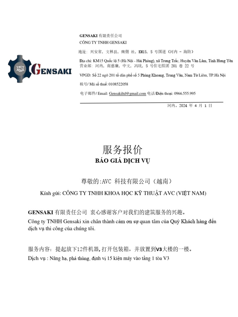 Báo Giá Gensaki Avc 3 Container 40f T1V3 | PDF