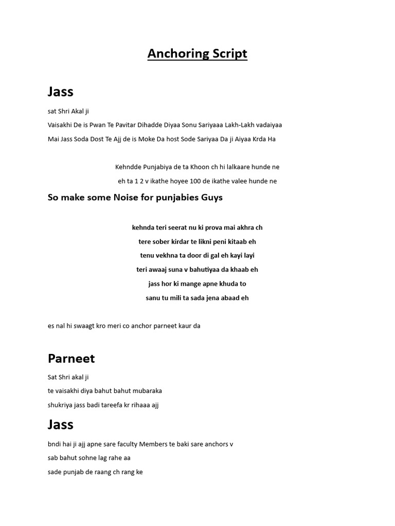Anchoring Script | PDF