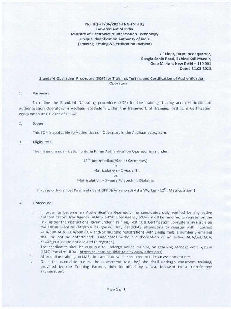 SOP Auth Approved | PDF