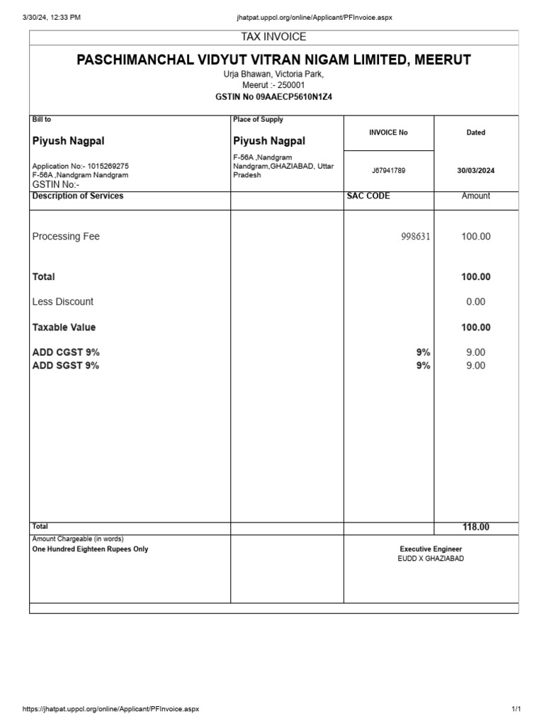 UPPCL Tax Invoice for Processing Fee | PDF | Economies | Public Finance
