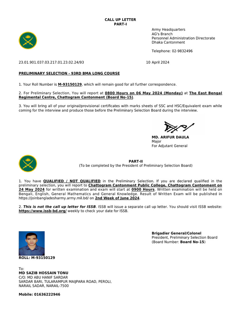 Call Up Letter | PDF | Vocational Education | Educational Stages