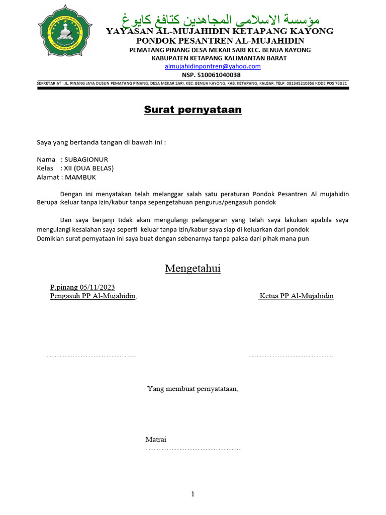 Surat Pernyataan Pelanggaran Pondok Pesantren | PDF