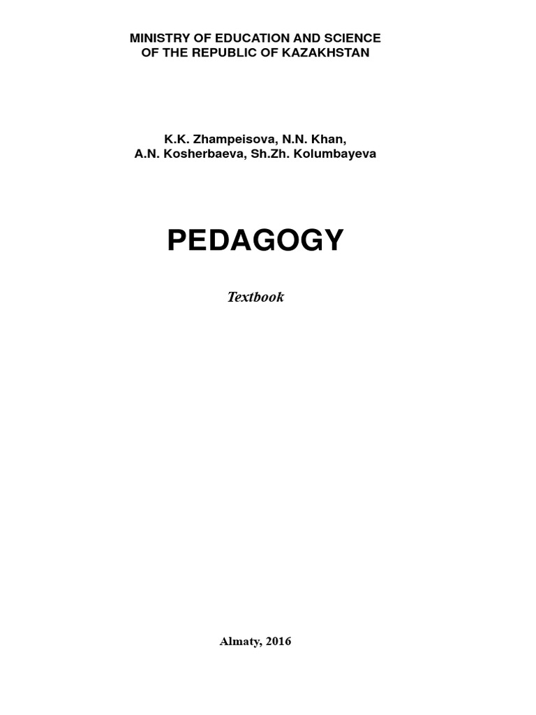 Textbook Pedagogy | PDF | Pedagogy | Teachers