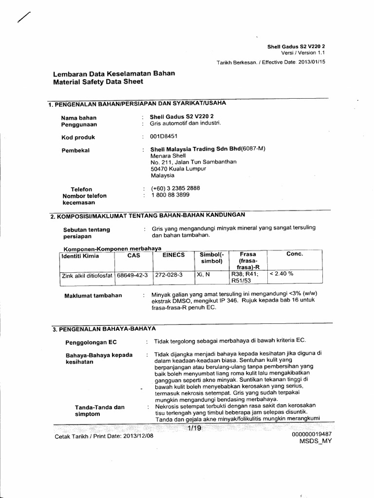 Shell Gadus S2 V220 2 | PDF