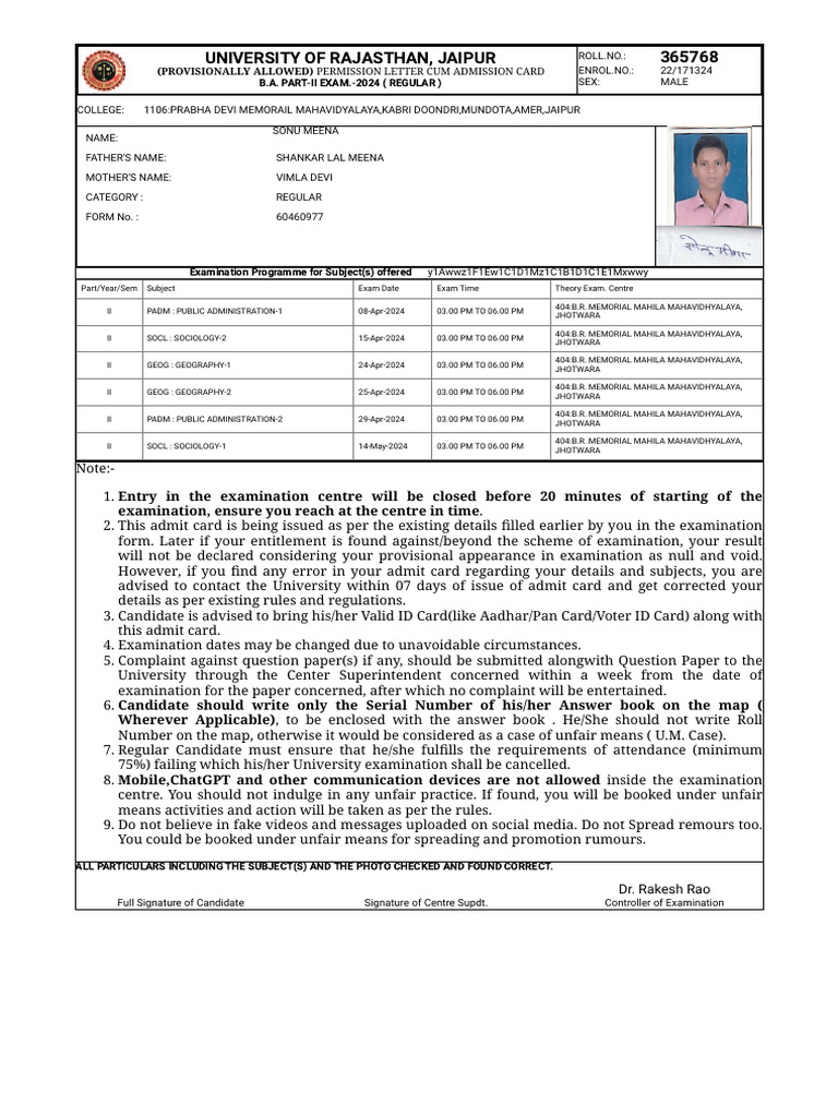 University of Rajasthan Admit Card | PDF | Identity Document