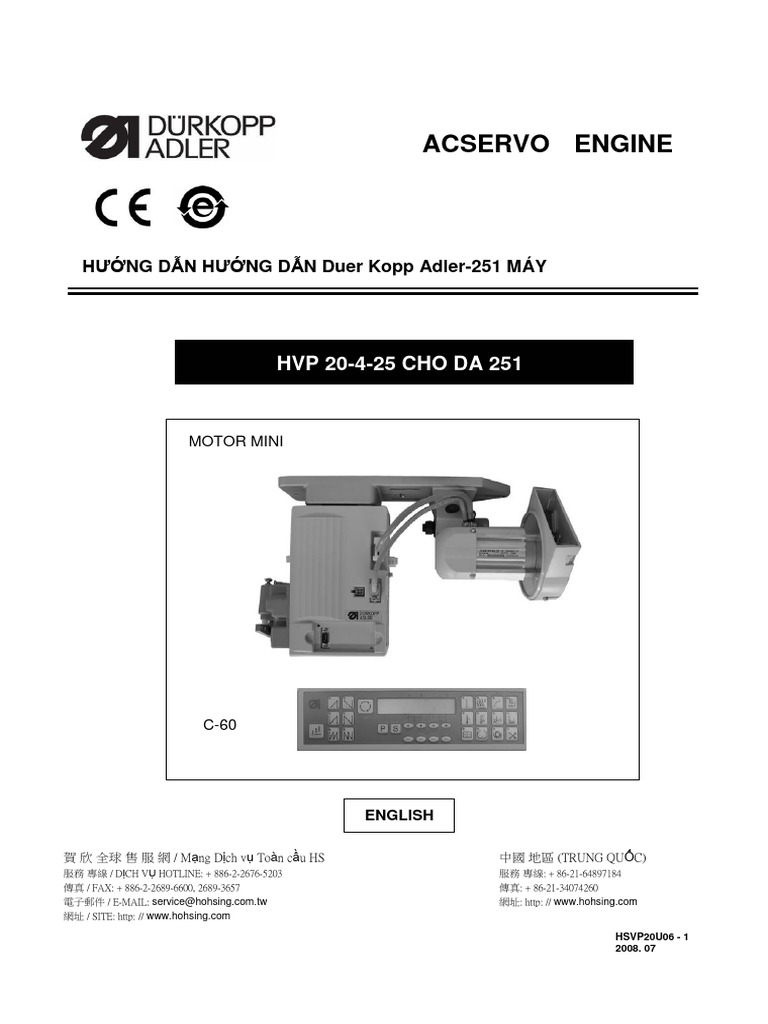 HVP - 21 Da 251 GB | PDF