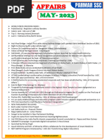 FTID Versions + Guide | PDF | Barcode