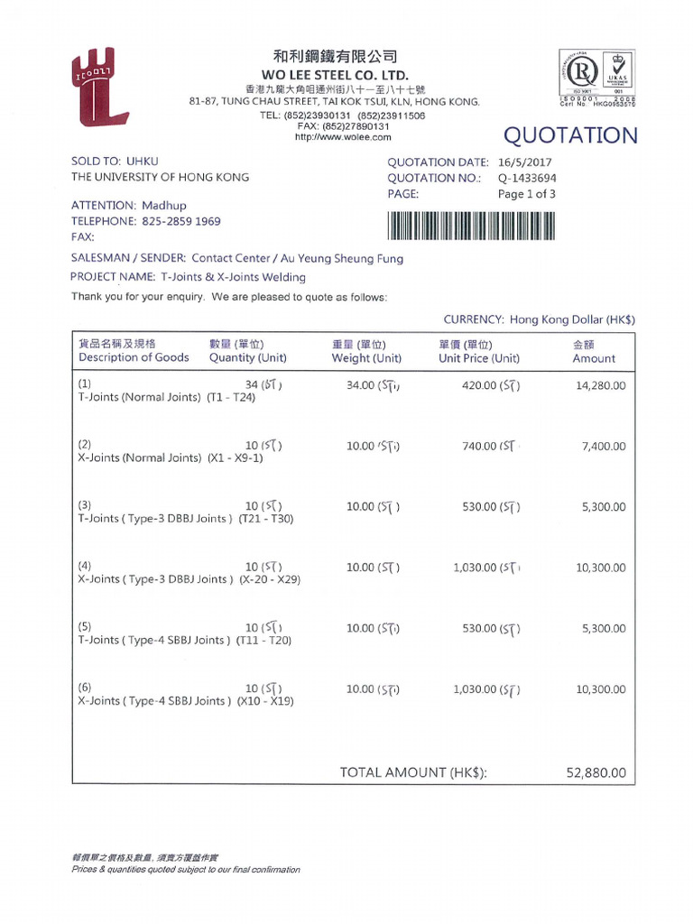 UHKU - Q1433694 - Original | PDF