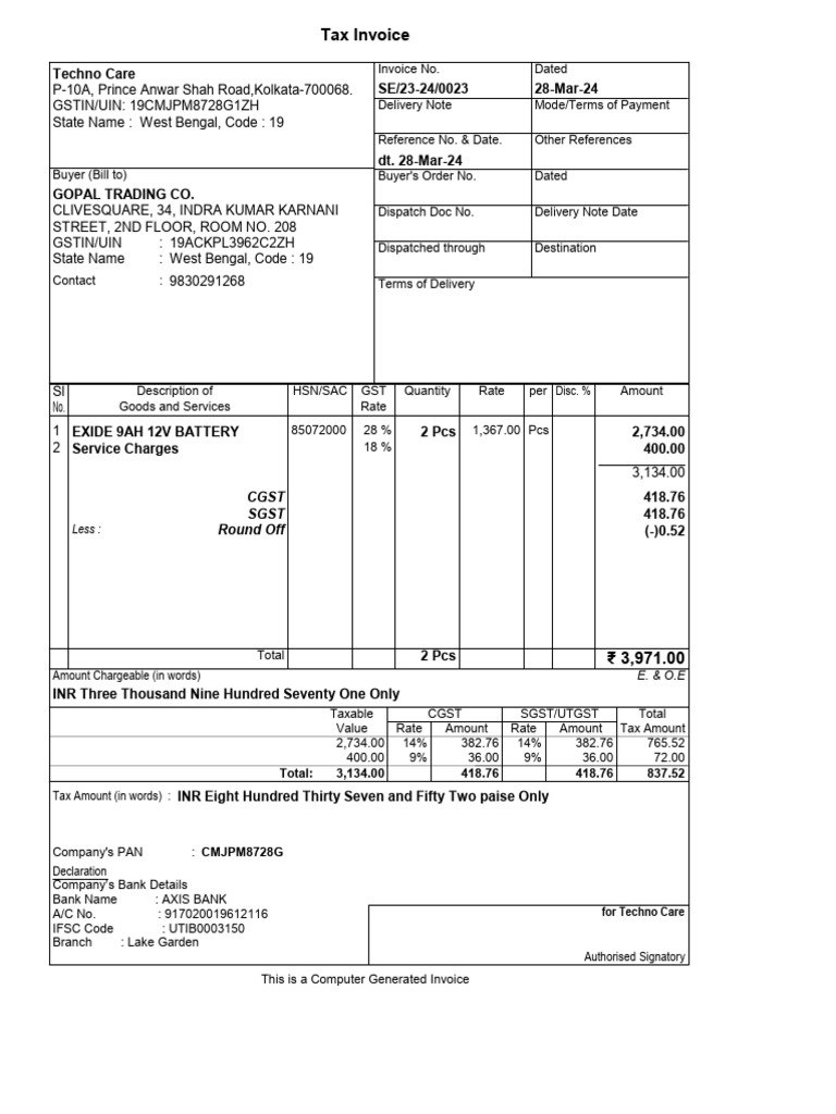 Gopal Trading Co. | PDF | Trade | Economies