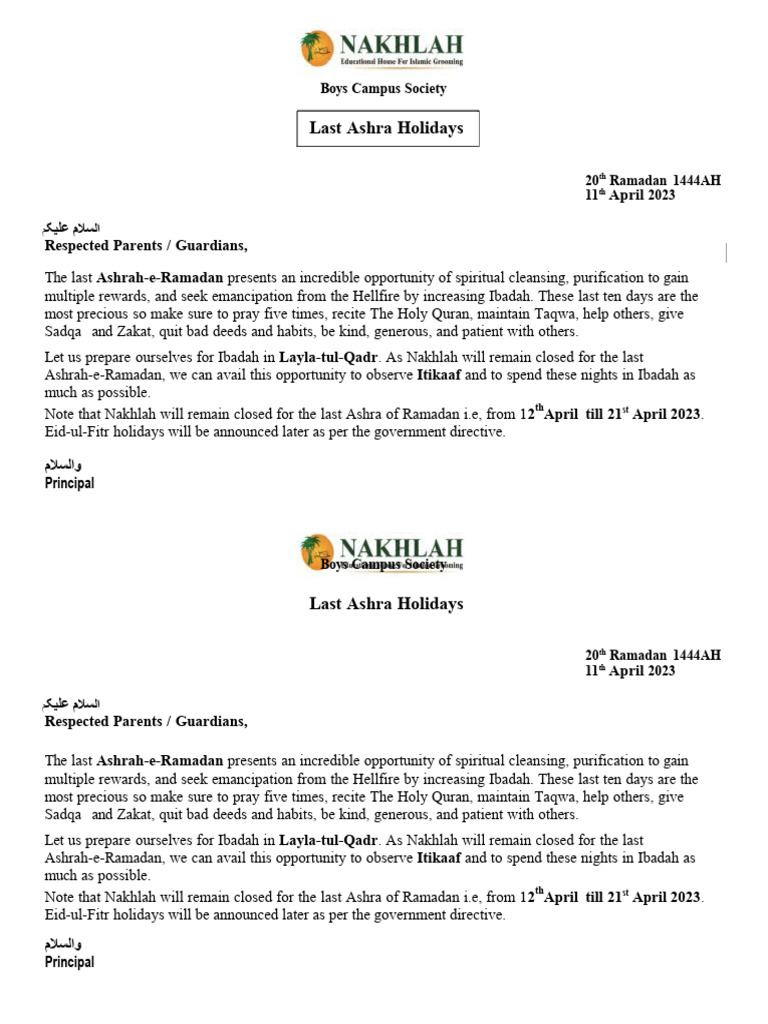 Last Ashra Circular For BCS | PDF | Ramadan | Islamic Ethics