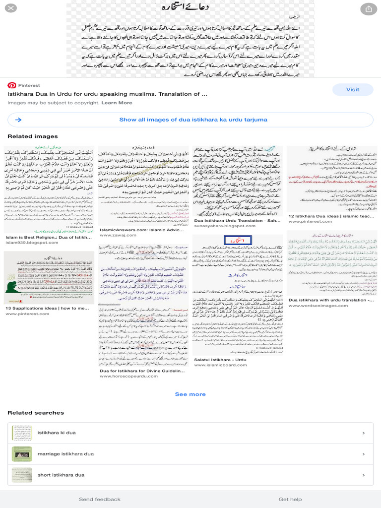 Dua Istikhara Ka Urdu Tarjuma - Google Search 3 | PDF | Abrahamic ...