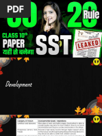 Class X - IT Part B - Unit 1 - Digital Documentation NCERT Book Solution | PDF | Digital Image ...