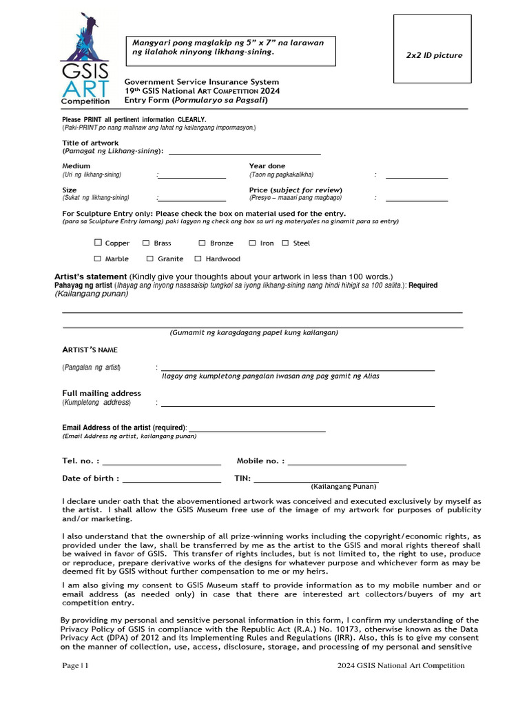 2024 Entry Form Gsis Art Competition 03222024 | PDF | Common Law | Civil Law (Common Law)