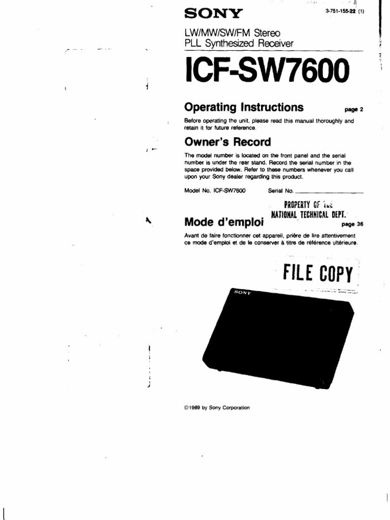 Sony ICF SW7600 User ID14072 | PDF