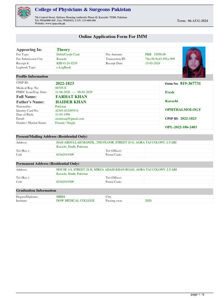 Online Application PDF | PDF | Debit Card | Credit Card