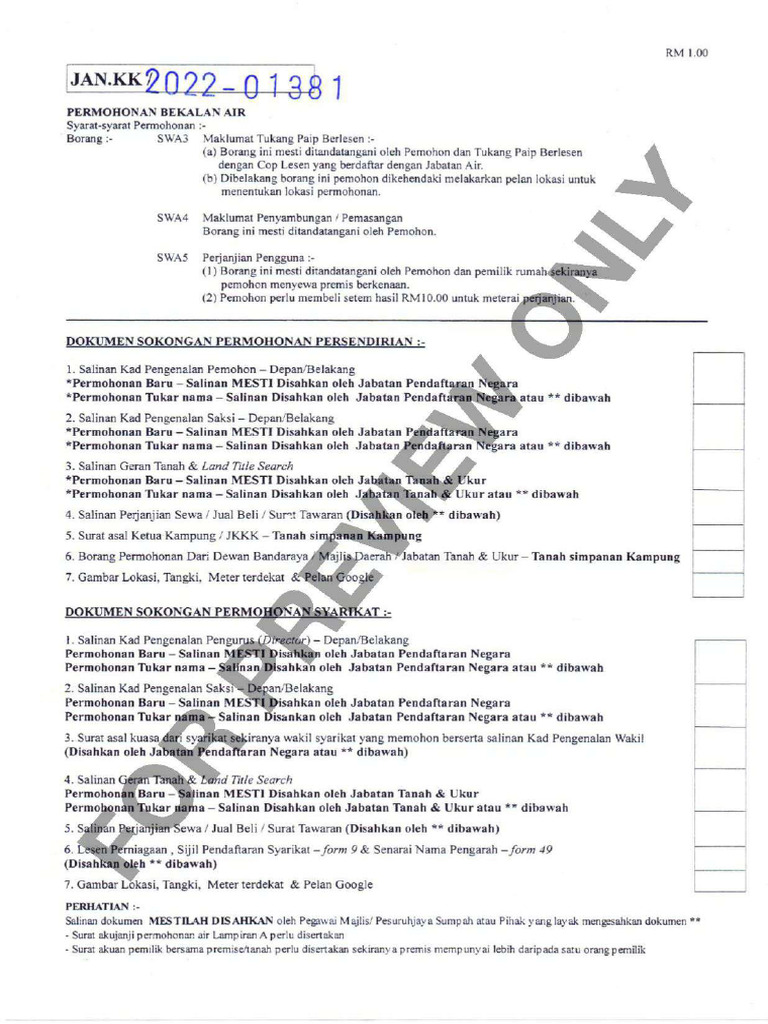 Borang Permohonan Bekalan Air Baharu | PDF