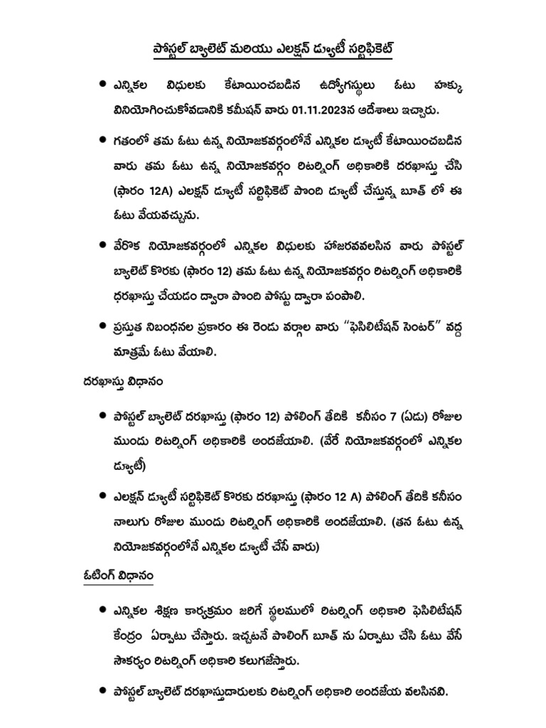 Note On Postal Ballot | PDF