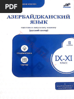 Anar İsayev Az-Tarixi 2023 | PDF