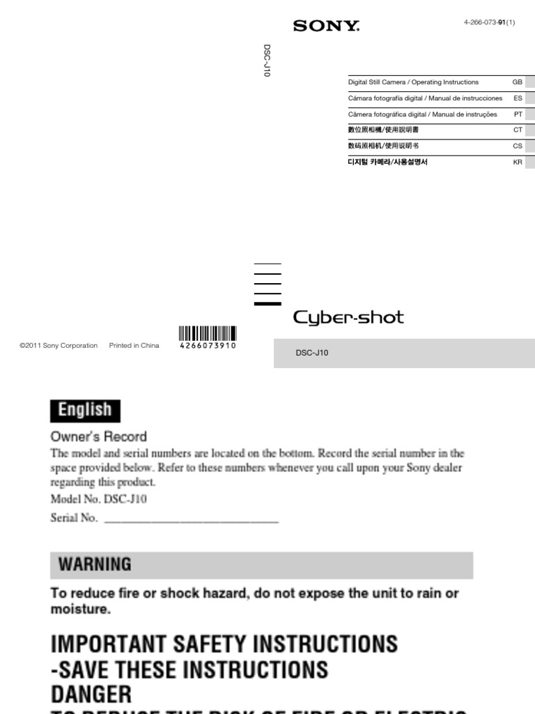 Manual Sony Cybershot DSC-j10 | PDF | Ac Power Plugs And Sockets | Electromagnetic Interference