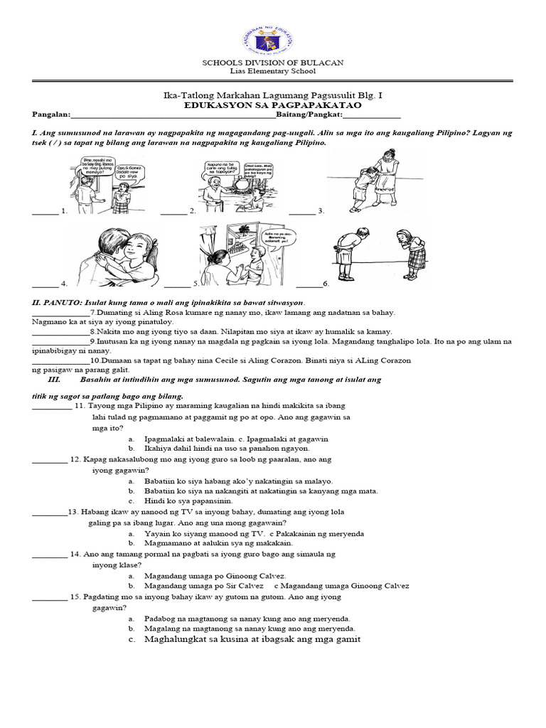 1st Quiz 3rd Grading Esp P E Pdf