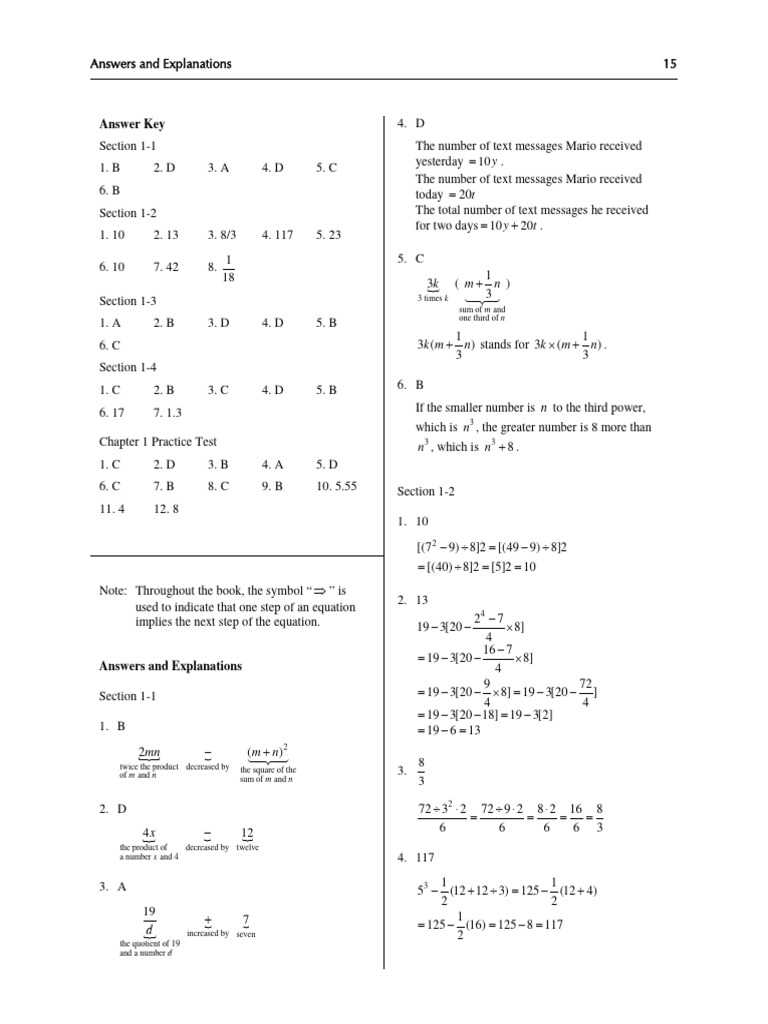 1 Ans Sat Pdf Discrete Mathematics Mathematical Concepts